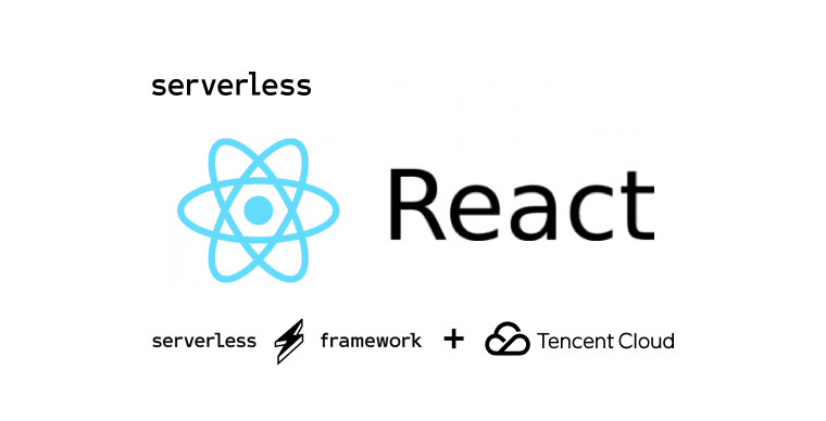 Serverless 应用中心 - 腾讯云 Serverless 应用中心 - 腾讯云