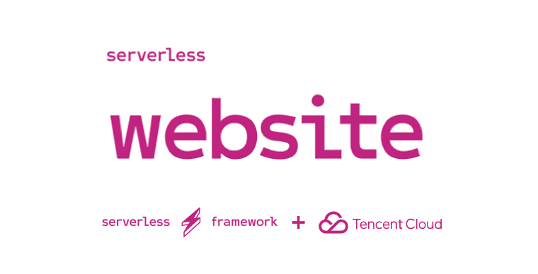 Serverless 应用中心 - 腾讯云